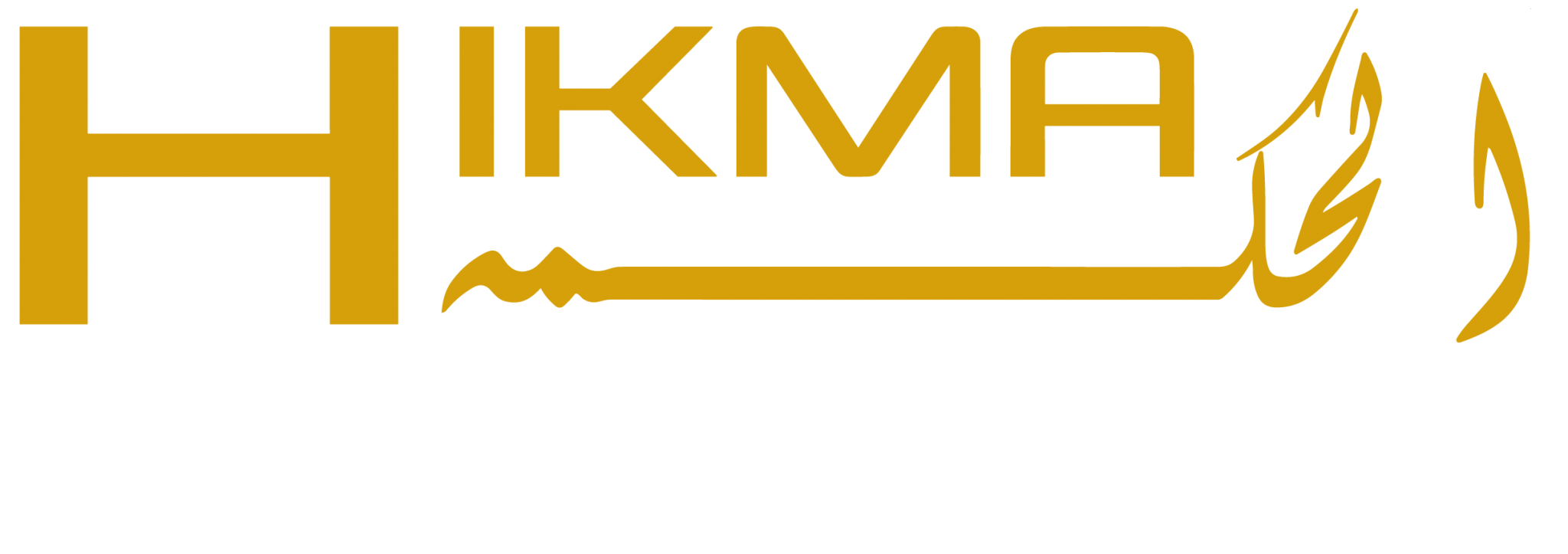 Home - Hikma